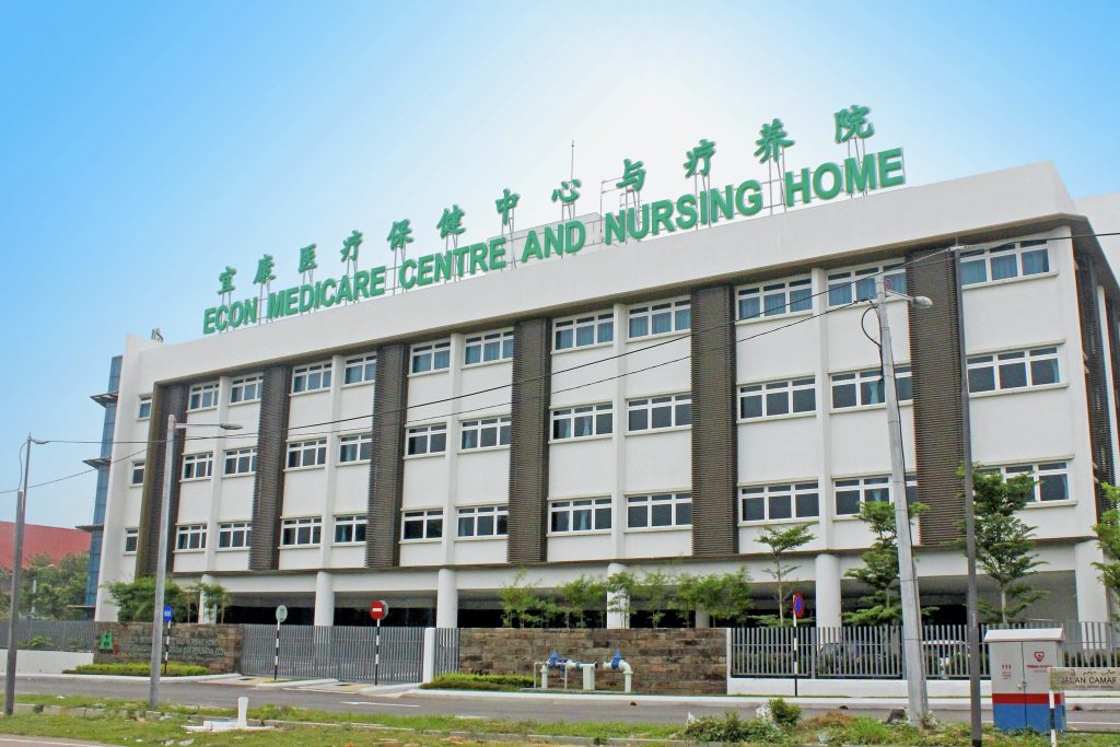Brand Story | ECON Healthcare Group